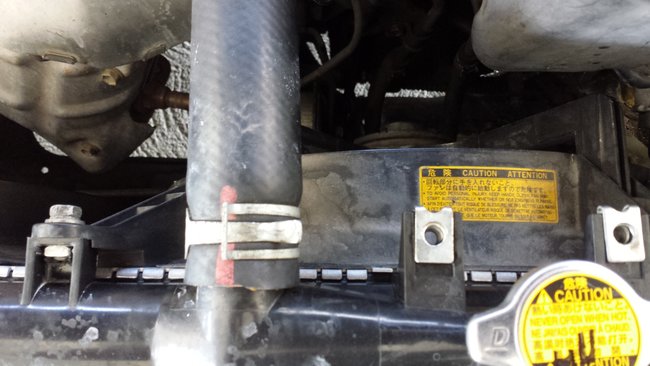Swollen Radiator Hose: I Have the Car Listed Above It Is the GT ...