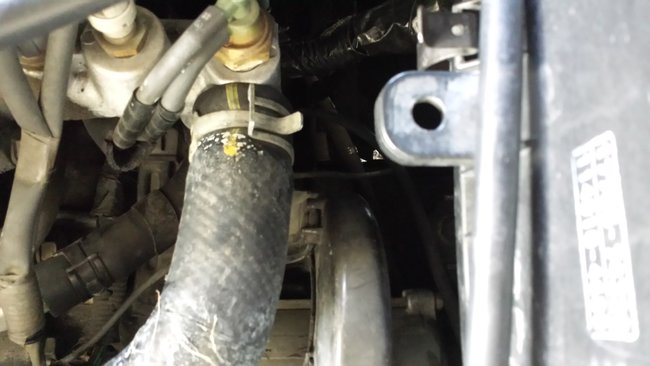 Swollen Radiator Hose: I Have the Car Listed Above It Is the GT ...