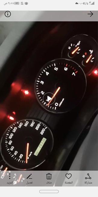 Instrument Cluster Not Working: the Indicators of the Car Do Not ...