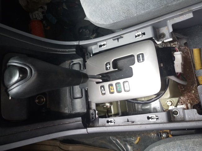 Shift Lock Override Location: Shifter Stuck in Park. Got It Towed ...