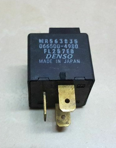 Where Is the Turn Signal Flasher Located?